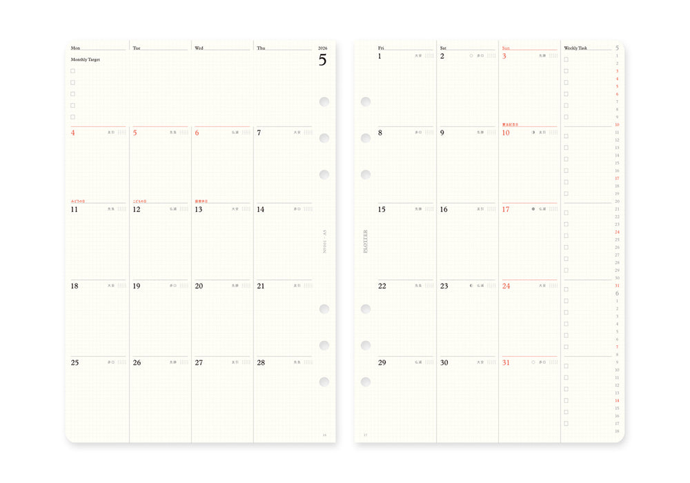 Monthly Schedule Refill 2026 PLT0001 (A5 Size)