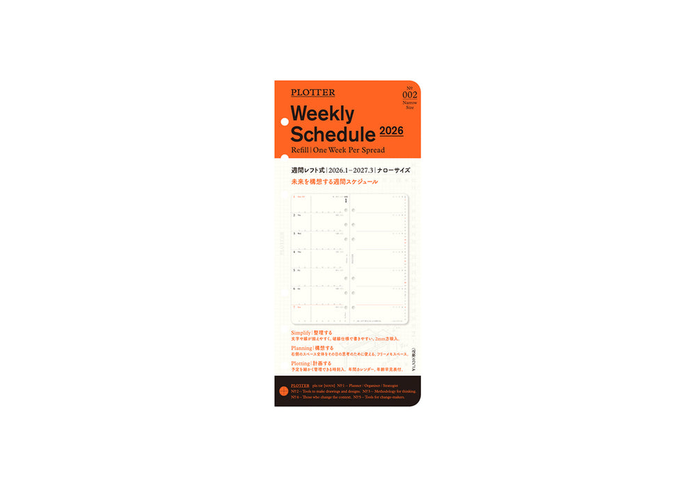 Weekly Schedule Refill 2026 PLT0002 (Narrow Size)